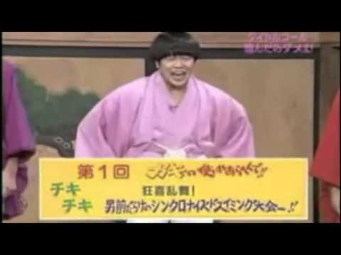 The Most Painful Japanese Game Show Ever