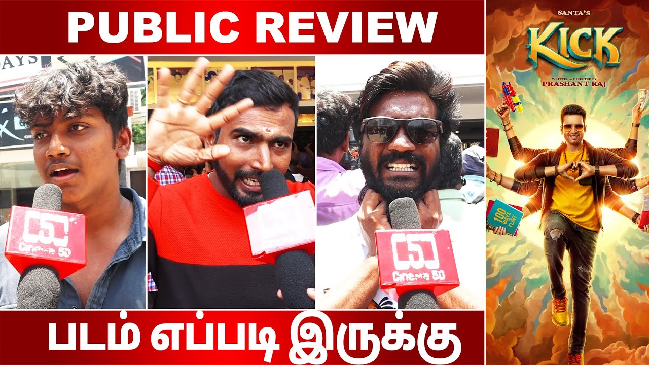 Kick Public Review I Kick Movie Review I Santhanam, Tanya Hope I ...