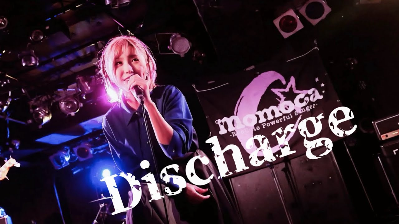 【LIVE MV】momoca「Discharge」 - YouTube
