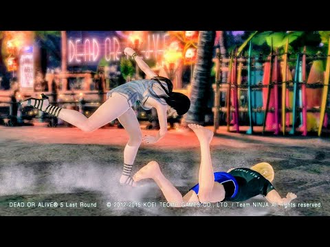 (DOA5LR) Reverse Ryona - Kokoro \