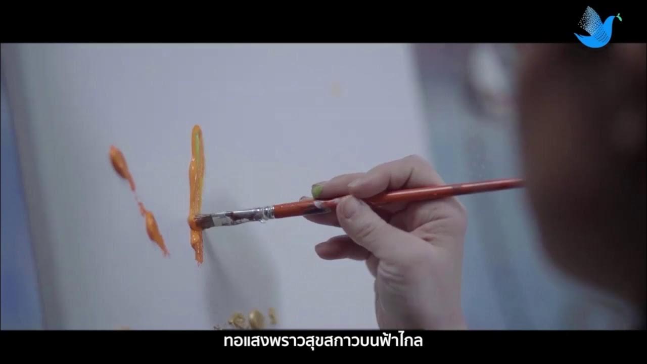 S2S Studio Live EP 109 : บอส ณภัทร และ กลุ่มสันทนาการ FN Outlet - YouTube