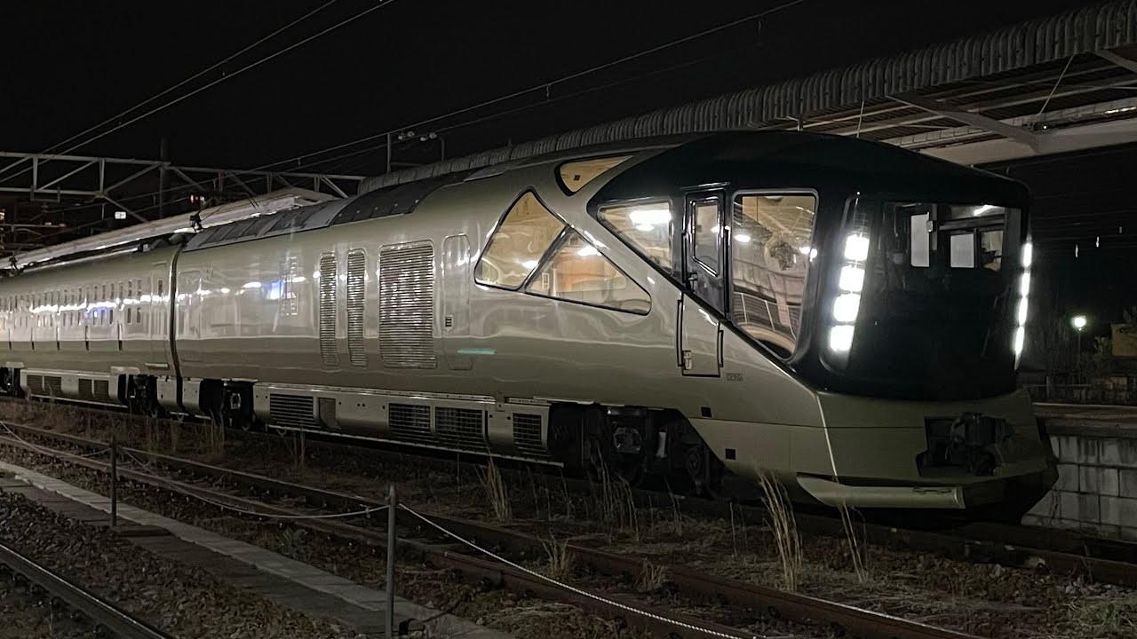 E001系TRAIN SUITE 四季島山梨コース就行 - YouTube