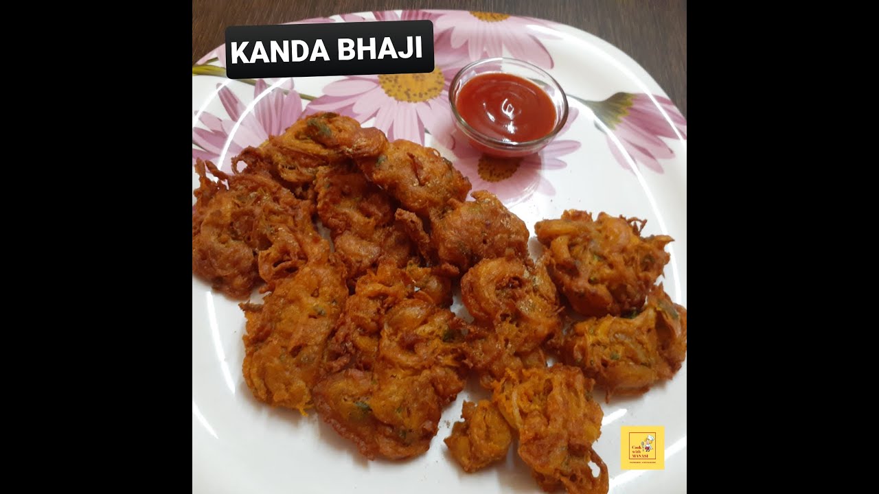 KANDA BHAJI | CRISPY AND TASTY | KHEKADA BHAJI | कुरकुरीत आणि खमंग ...