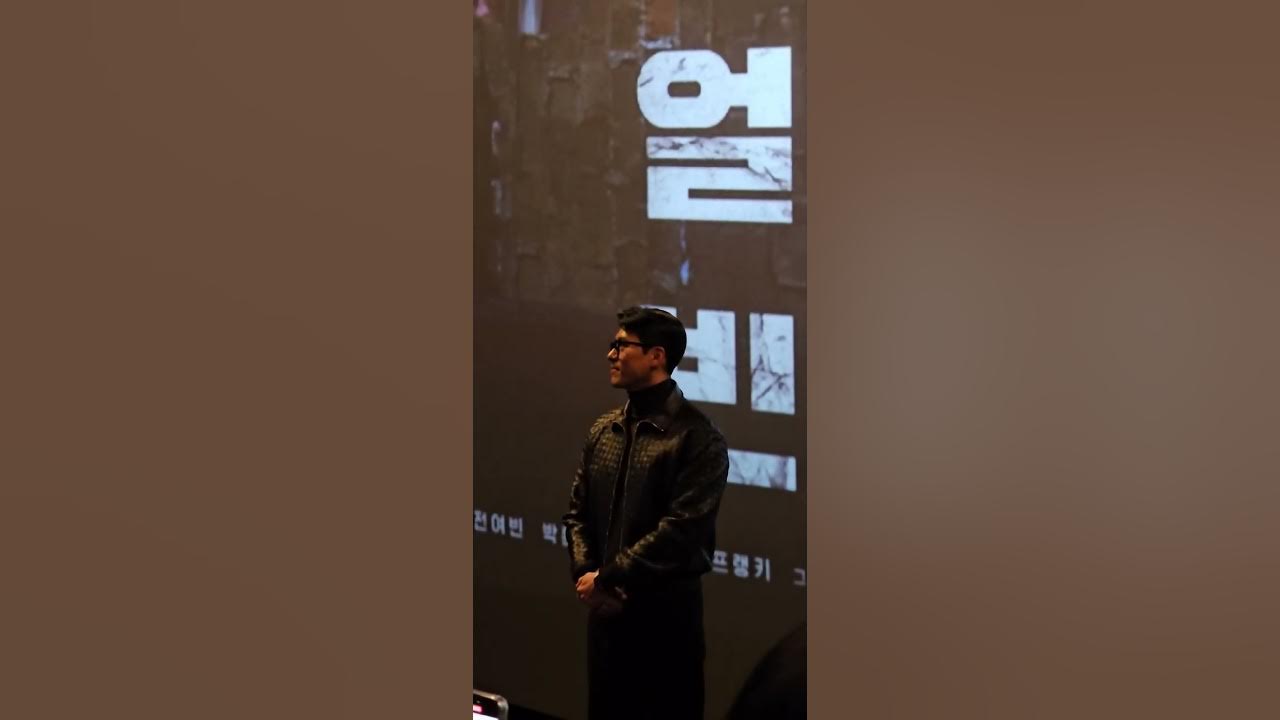 영화 "하얼빈" 2회차 무대인사 @용산CGV - YouTube