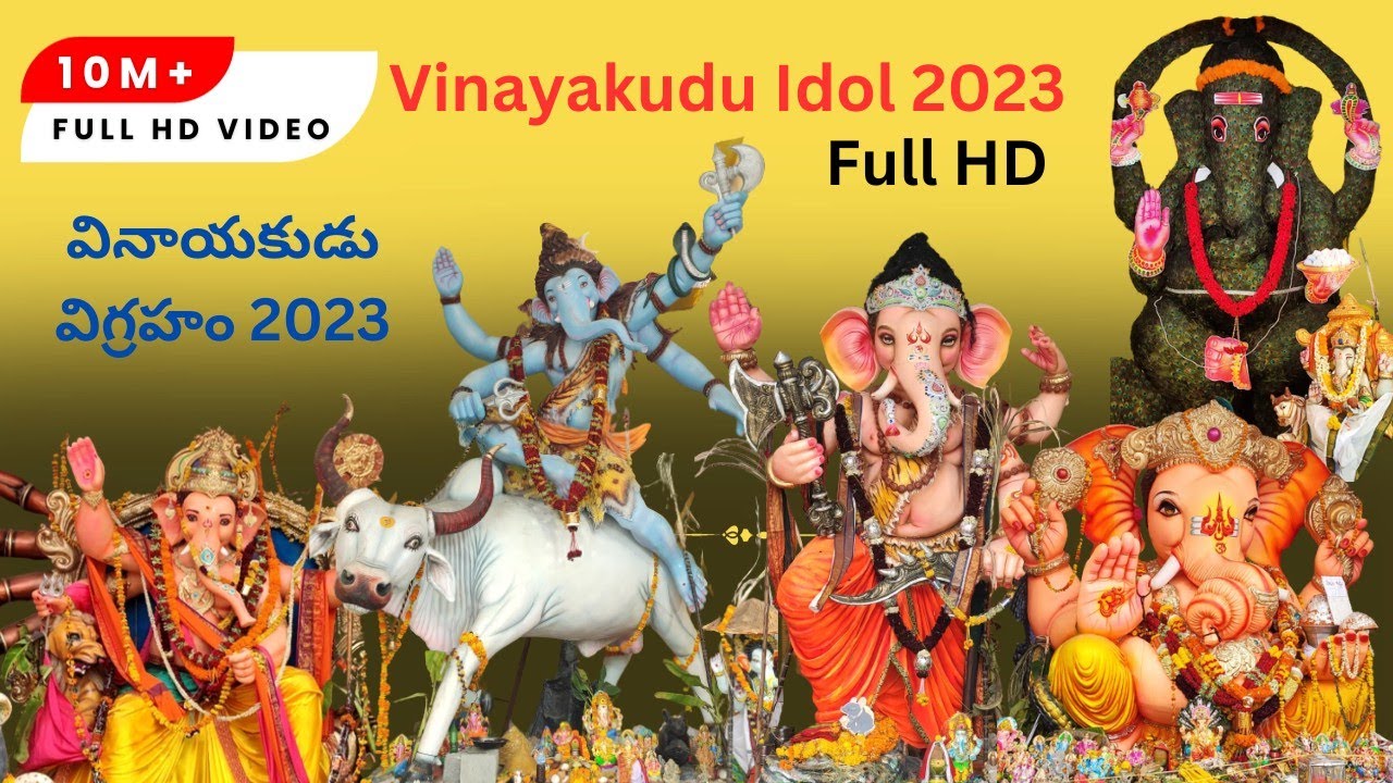Top 5 vinayakudu in tadipatri full HD | Vinayakudu in Anantapur ...