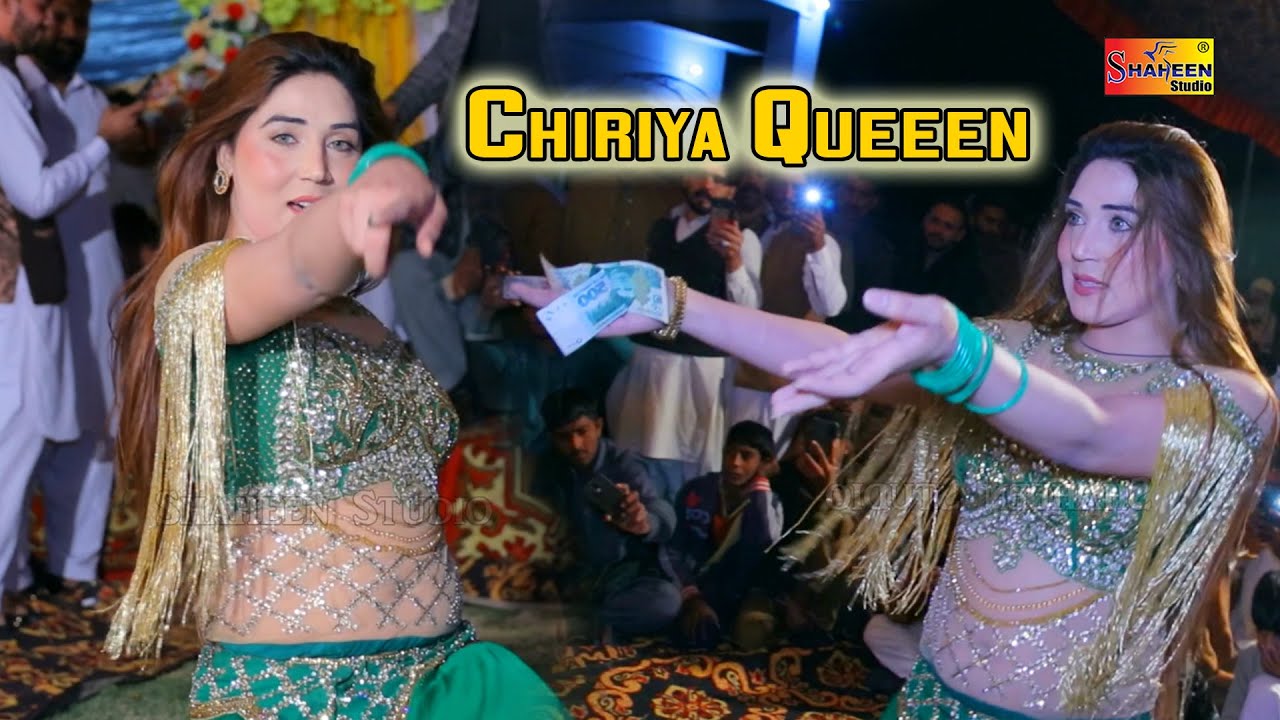 Chiriya Queen | Filhal tan hr koi ha nal taday | Bollywood Dance 2021 ...