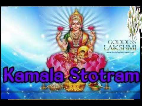 KAMALA STOTRAM - YouTube