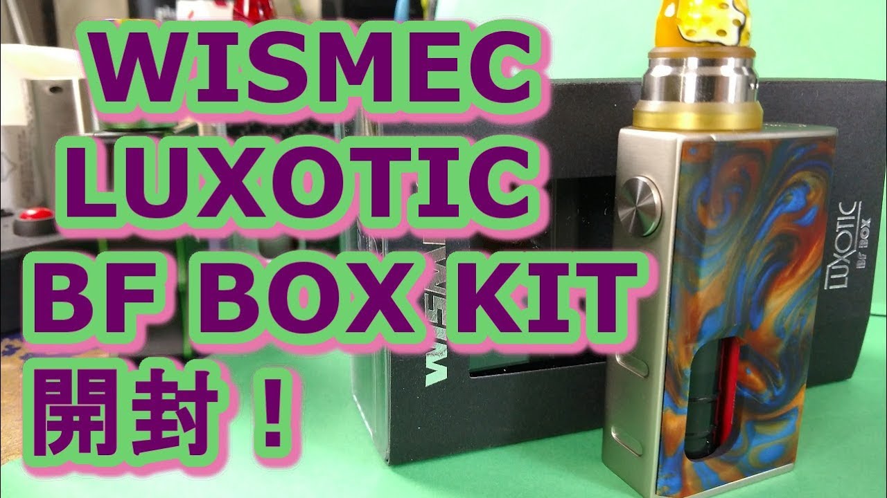 WISMEC LUXOTIC BF BOX kit - YouTube