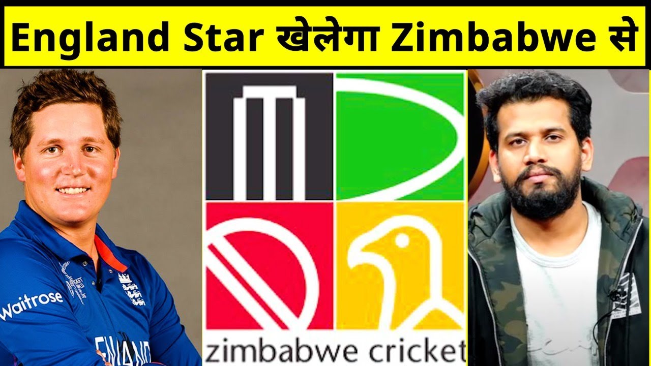 The Gary Ballance Story : Success, Struggle, Controversies से भरा रहा ...
