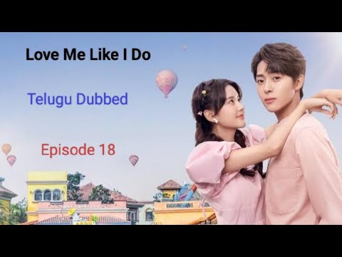 Love Me Like I Do Final Episode 18 Telugu dubbed _ Korean Drama in Telugu _#kdrama#drama #korea#love