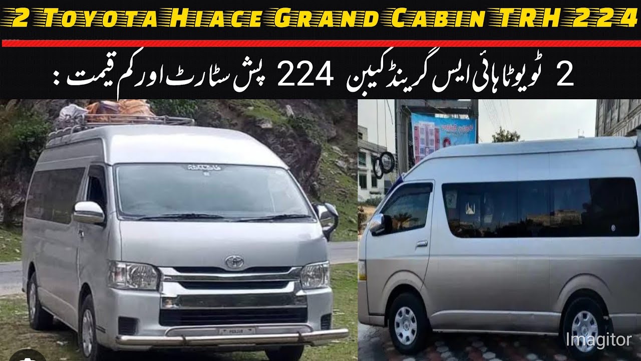 Toyota Hiace | Grand Cabin Hiace TRH 224 | High Roof | Boqsa Hiace 224 ...