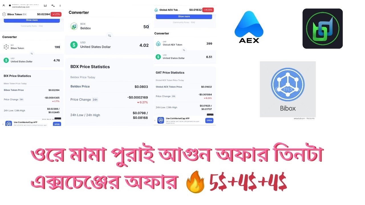 5$+4$+4$ instant payment airdrop || Beldex wallet Airdrop || Kucoin ...