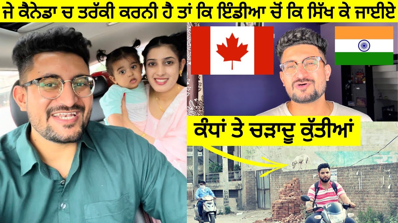 Sharan New Suit | She Got Her Eyebrows Done After Years | Learn these ...