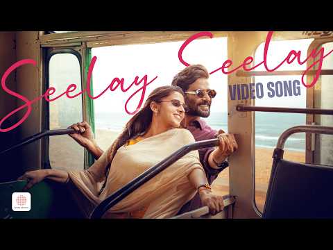 Seelay Seelay Video Song | 29 | Sean Roldan | Chinmayi | Vidhu, Preethi Asrani  | Rathna Kumar