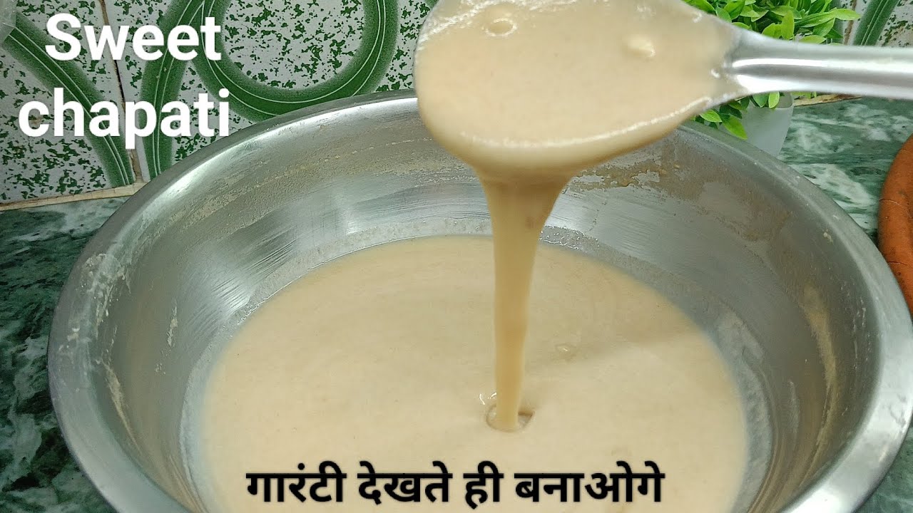 5 मिनट मे आटे का ऐसा हेल्दी टेस्टी नाश्ता गारंटी है रोज बनाएंगे | Sweet ...