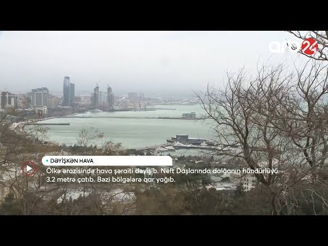 Ölkə ərazisində hava şəraiti dəyişib (24.01.2020) - ARB 24 (Xəbərlər)