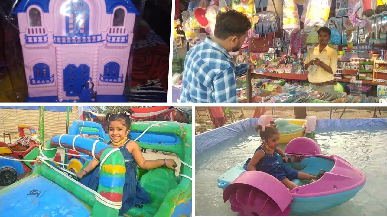 एक दिन मांगरोल के डोल मेले मे | Dol Mela of Mangrol Rajasthan | Village ...