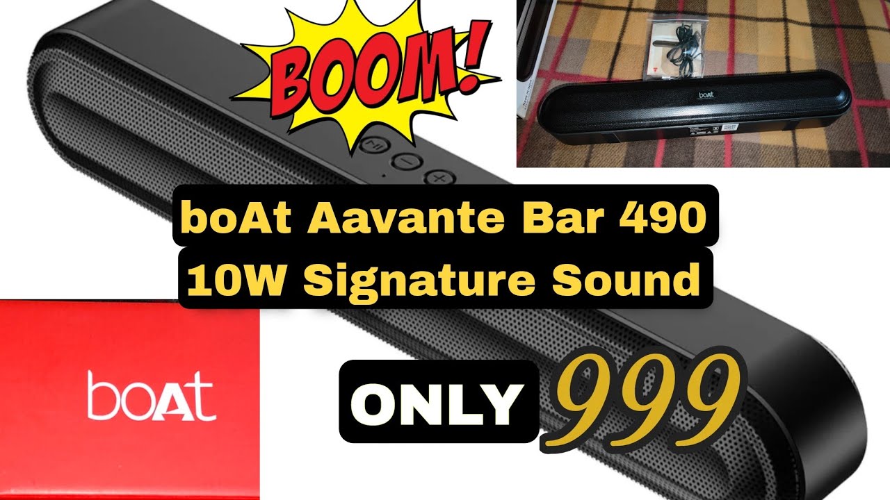 boAt Aavante Bar 490 unboxing 10W Signature Sound || 🔥Best Bluetooth ...