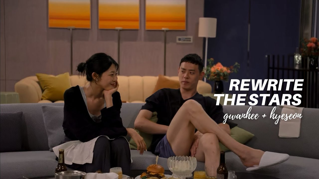 lee gwanhee x choi hyeseon | single's inferno 3 | rewrite the stars ...
