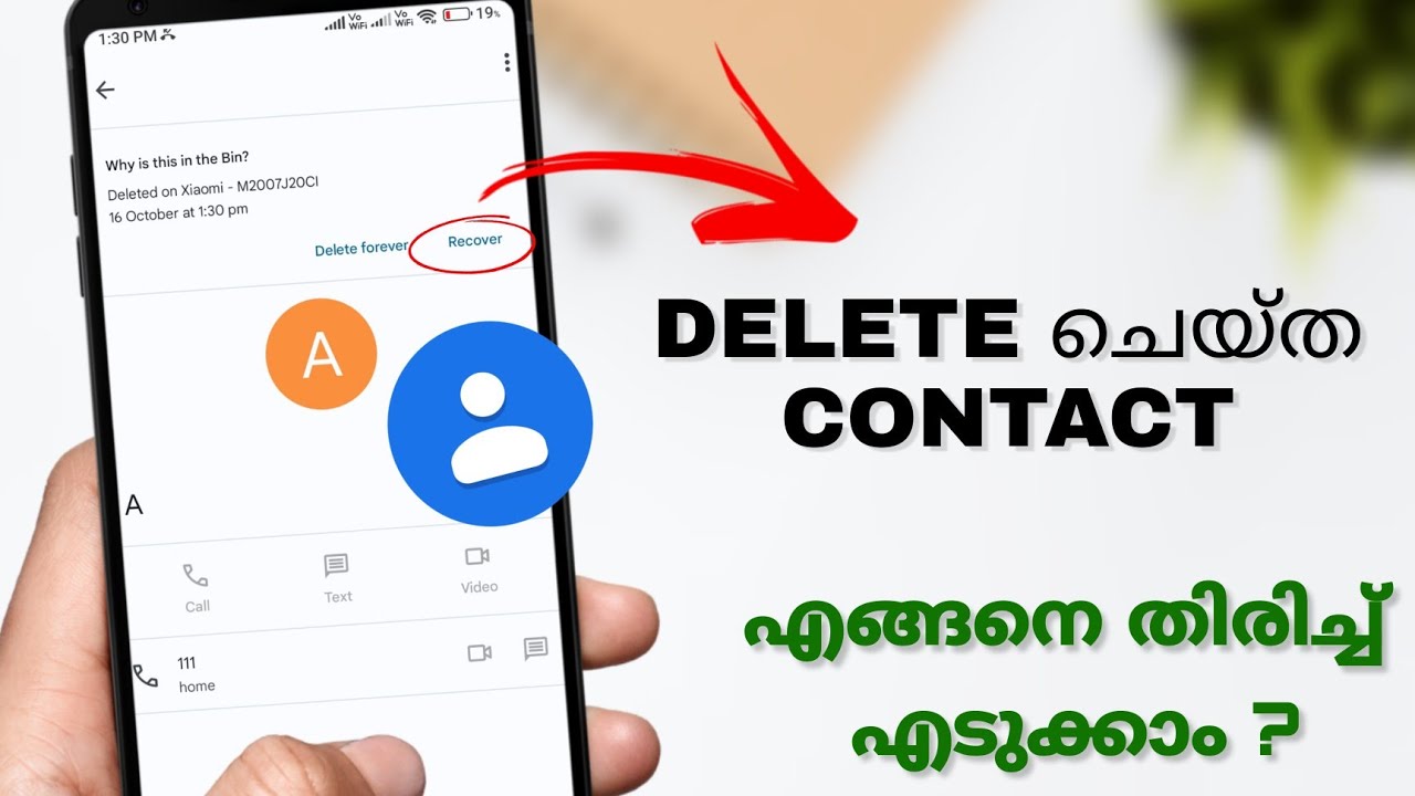 How To Restore Deleted Contact In Android Smart Phone Get Back how-to-restore-deleted-contact-in-android-smart-phone-get-back