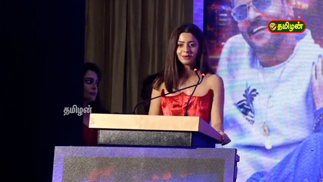 "Petta Rap"Movie Audio Launch | Prabhudeva | Vedhika | Sunny Leone | D ...