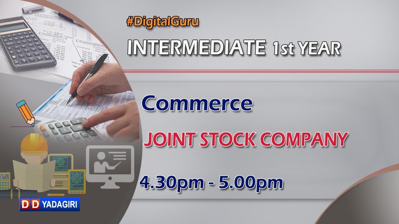 1st Inter Commerce || Joint Stock Company || Intermediate Education ...