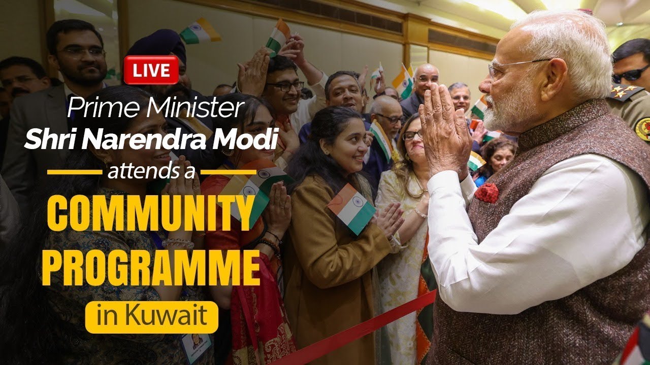 LIVE: PM Shri Narendra Modi attends a community programme in Kuwait ...
