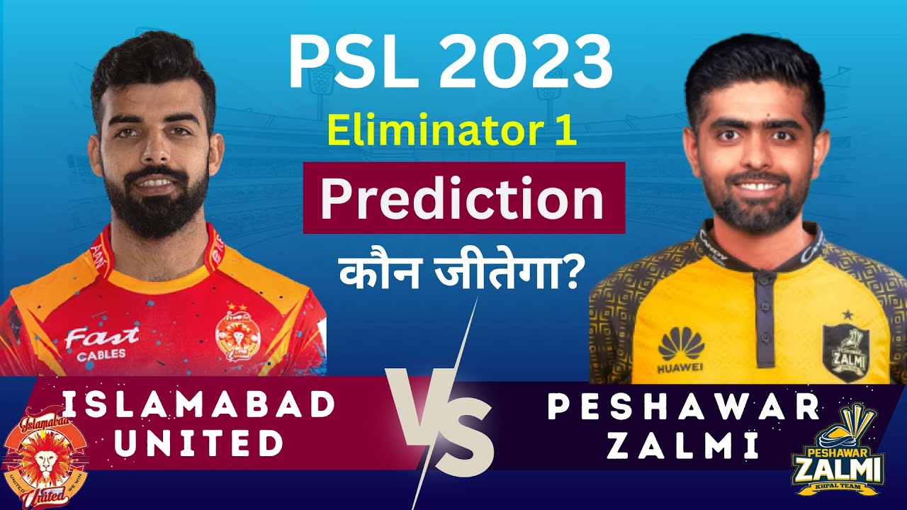 🔴 PSL 2023 Live | Eliminator 1 | Islamabad United vs Peshawar Zalmi ...