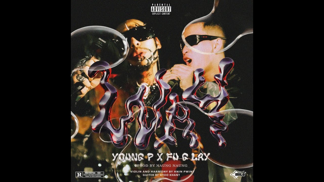 WAY - Young P x Fu G Lay (Official Music Video) - YouTube