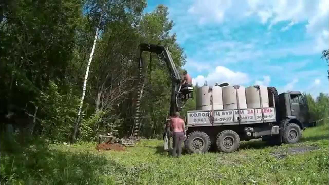 Бурение колодца машинным способом - YouTube