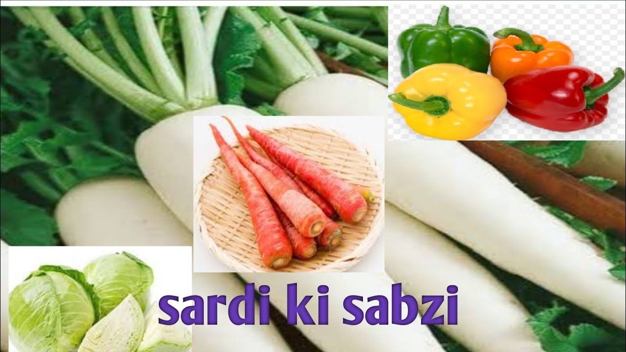 Fresh vegetables/gajr Moli ka mosam / sardi ki sabzi - YouTube