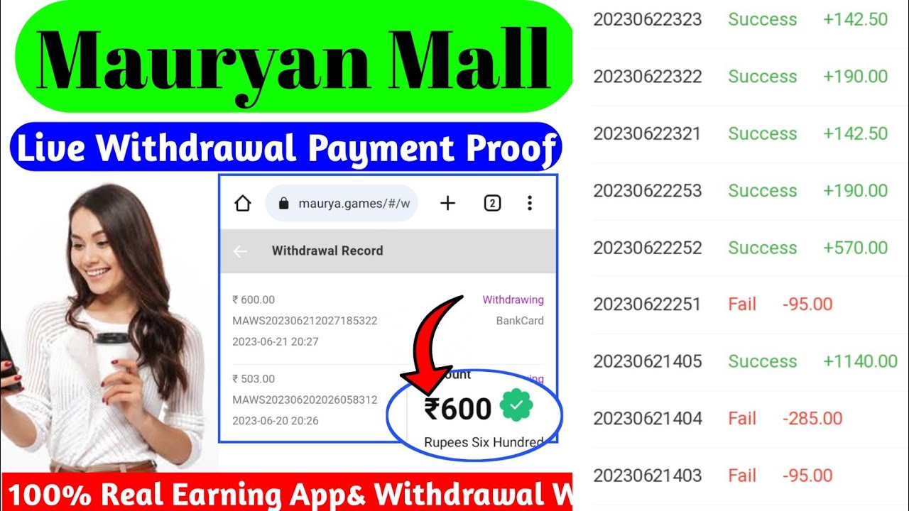 Maurya Mall Biggest Earning App 2023 🟣🟢🔴 Maurya Mall Live Withdrawal Payment proof - YouTube