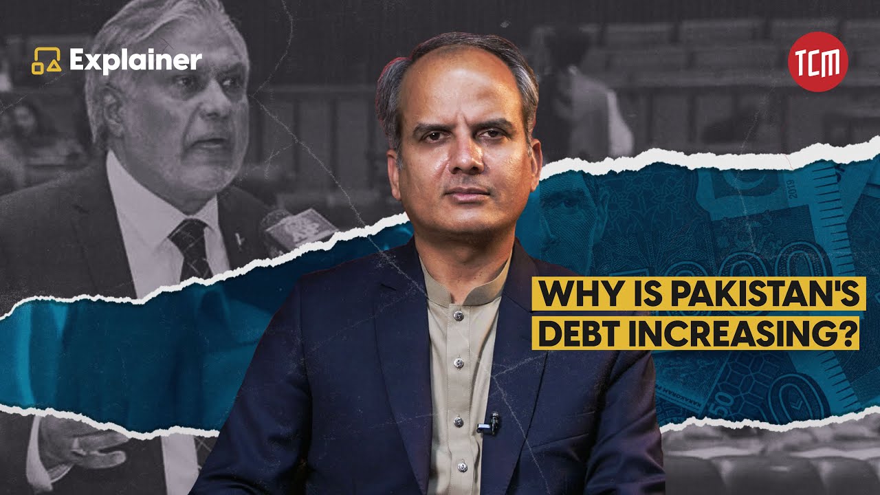How Does Pakistan Generate Revenue? | TCM Explains - YouTube