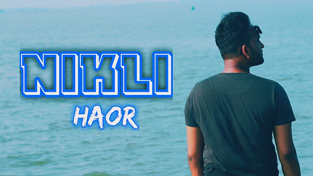 Nikli Haor - Kishorganj | Travel Vlog | Cinematic vlog | Shamim Forhad ...