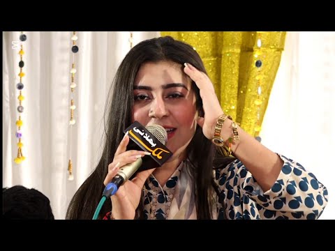 Lal Meri Pat Lakhiyan Balal jhole Lalan-Singer Sanam-Sindhu-Malik-Sound-Behlani