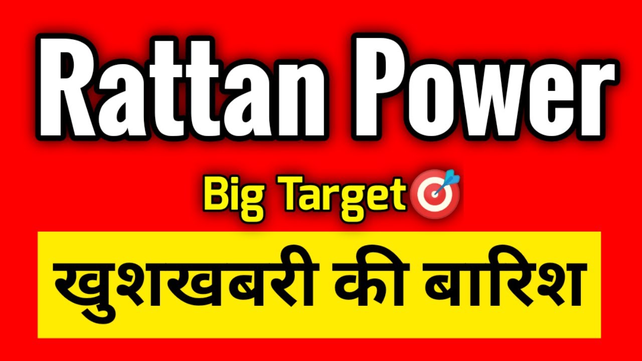 rattanindia power share latest news | rattan india power share latest ...