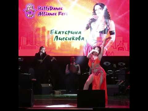 Ekaterina Lisenkova and Oriental Band - Mejanse Nelly