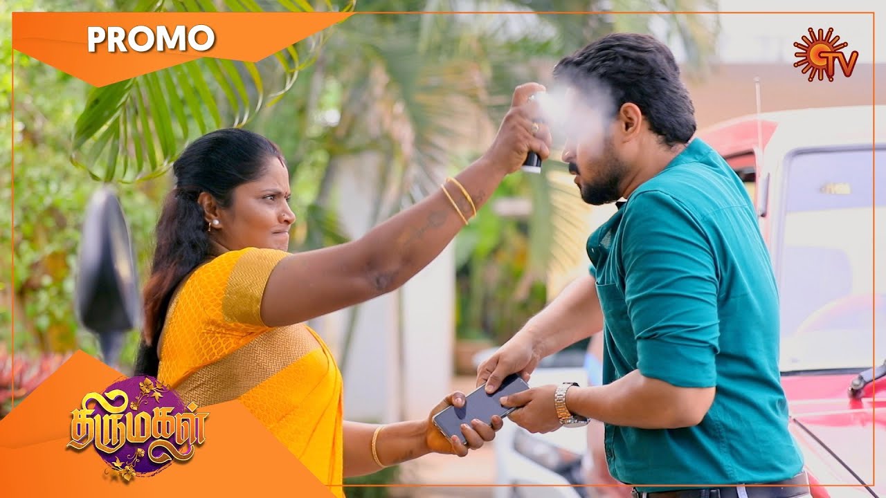 Thirumagal - Promo | 19 Nov 2021 | Sun TV Serial | Tamil Serial - YouTube