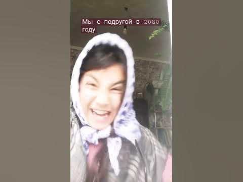 Нинка и Алка - YouTube
