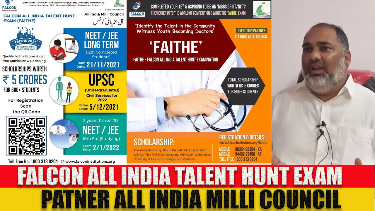 FALCON GROUP OF INSTITUTIONS FALCON ALL INDIA TALENT HUNT EXAM (FAITHE ...