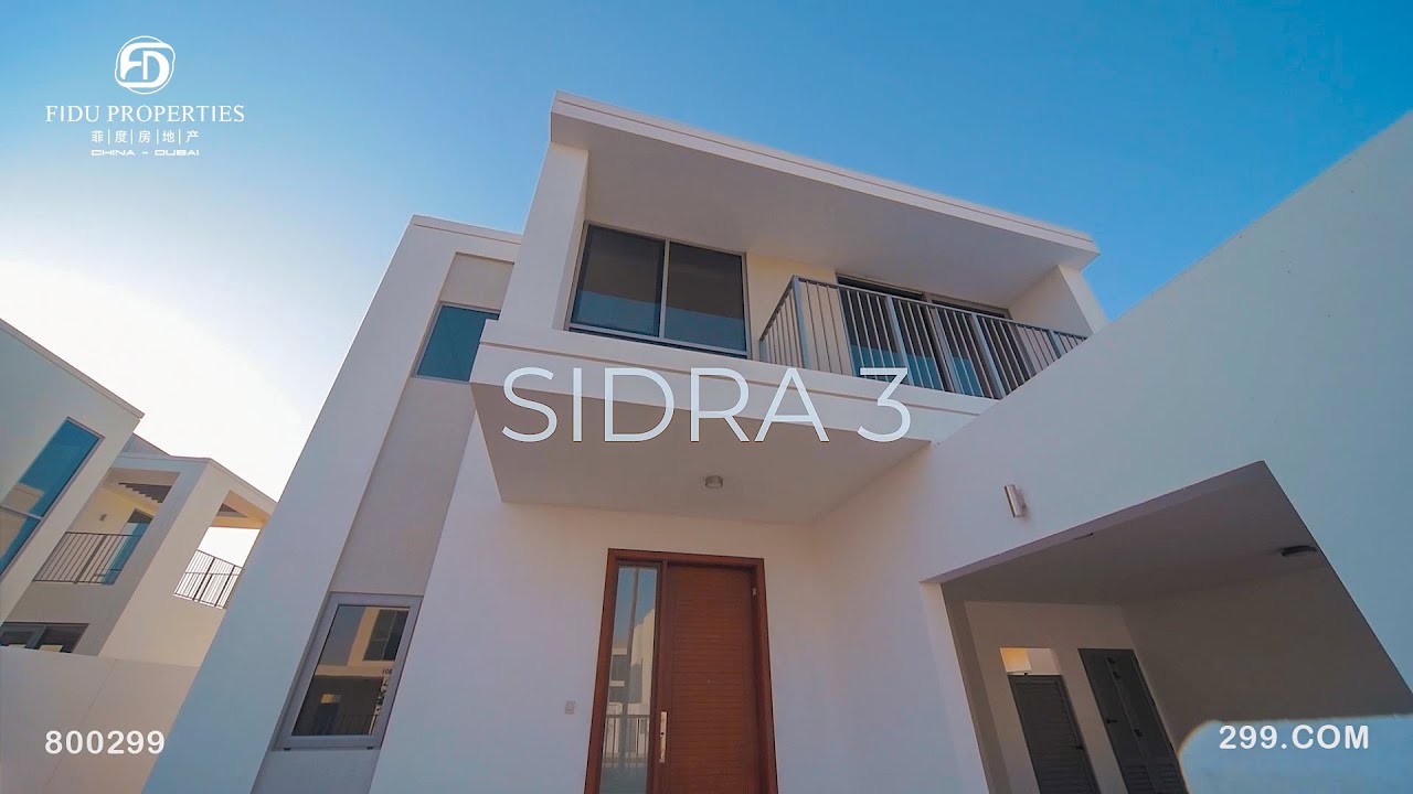 3 BR Villa in Dubai (Sidra 3 in Dubai Hills Estate) | FIDU Properties ...