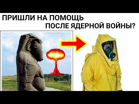 Что историки прикрыли половцами [ полу овцы ] ?