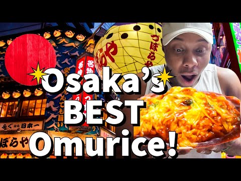 Osaka, Japan Travel for The BEST Omurice!! - YouTube