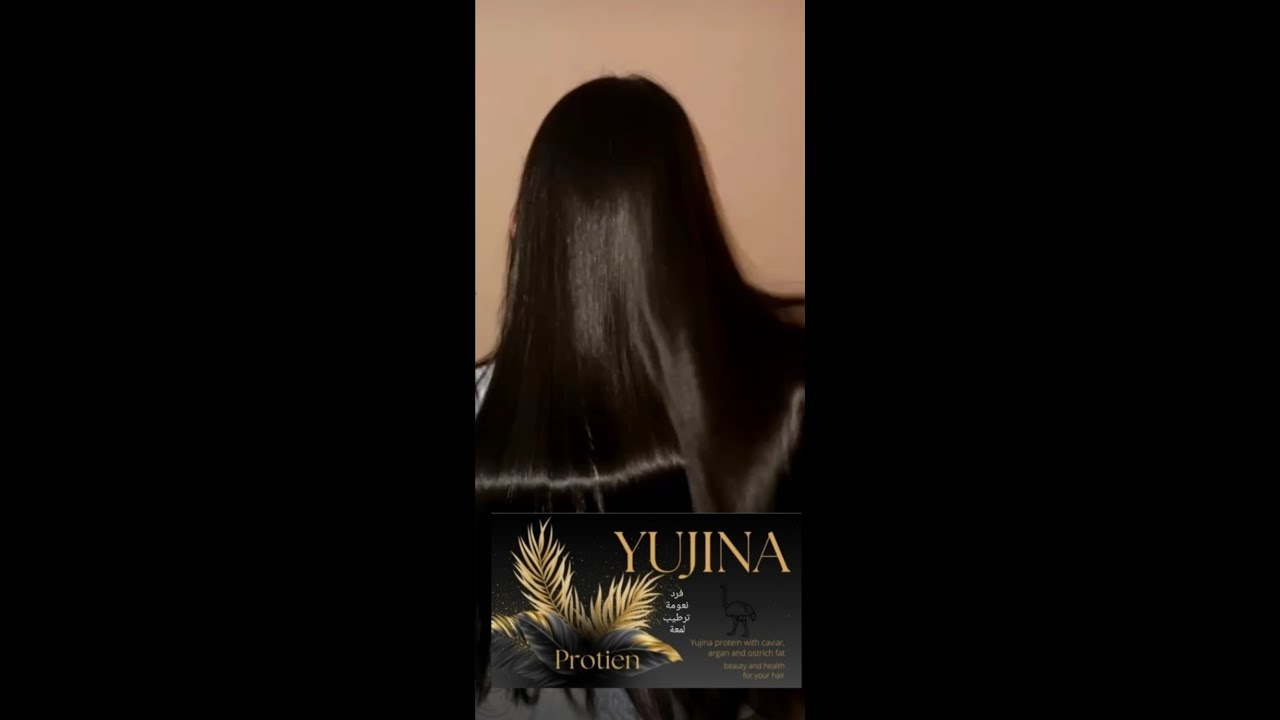 بروتين Yujina بالكولاجين وزيت الارجان مناسب للشعر Wavey.. Curly.. Coily ...