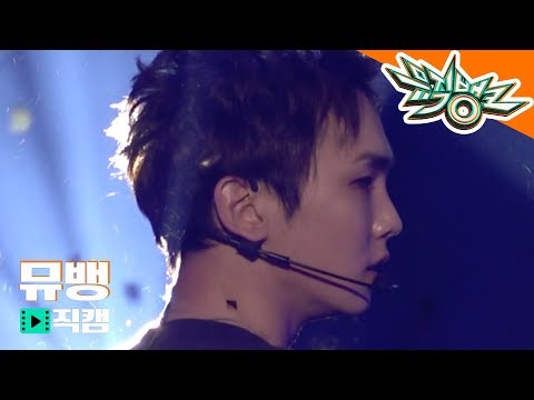키(Key) - 센 척 안 해 (One of Those Nights) / 181130 뮤직뱅크 직캠 가로