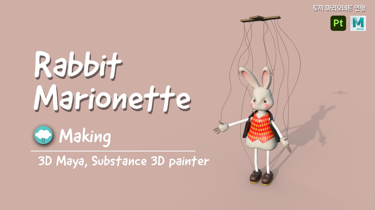 Rabbit Marionette, Speed Modeling & Painting, 3D Maya, Substance 3d ...