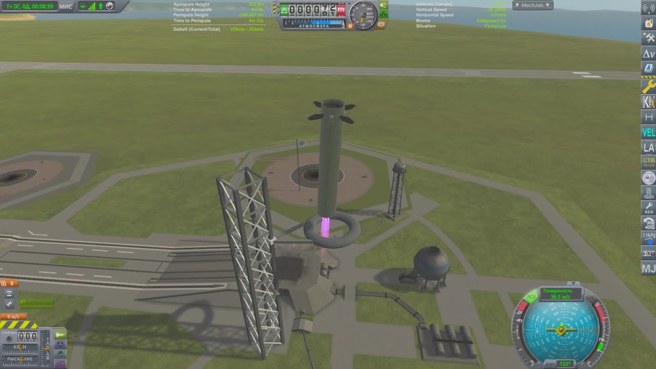 SuperHeavy - KSP kos! - YouTube