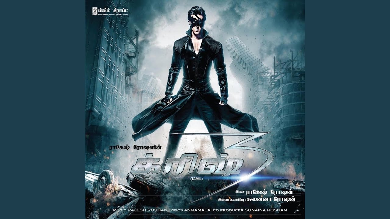 Krrish Krrish Title Song - YouTube