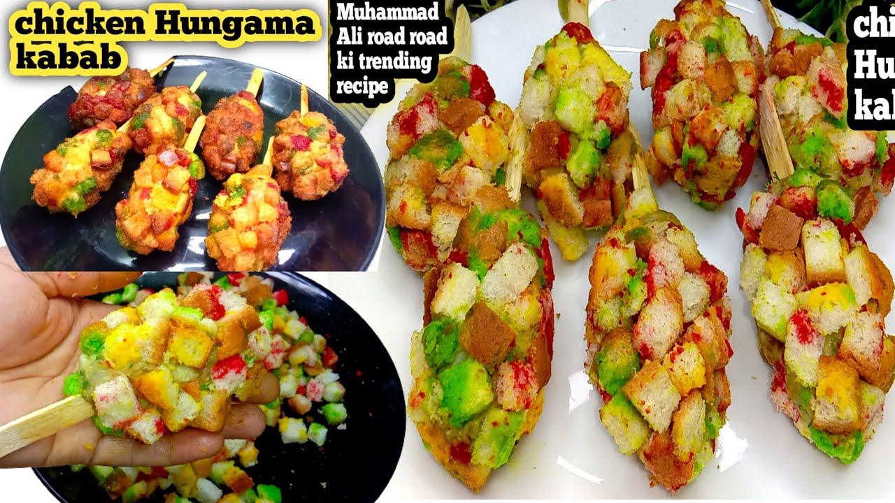 Mohammed Ali Road ka Favorite Starter chicken Hungama Kabab ka making ...