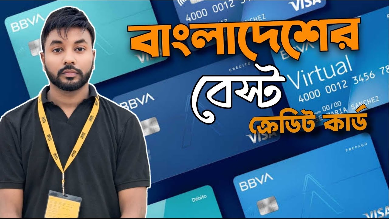 Best Credit Card in Bangladesh 2025 | Top Benefits & Offers - YouTube